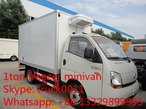 Forland 4*2 LHD mini cold room truck for sale, forland brand LHD ...